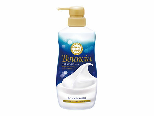 日替わりクーポン（トクダネ）｜楽天ポイントモール